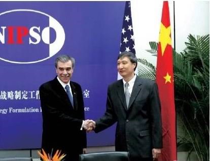 Survey on China’s “National Intellectual Property Strategy” – China IPR ...