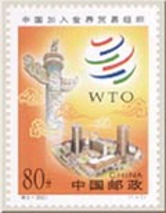 Implications of the Recent WTO Ruling on China’s SEP Practices – China ...