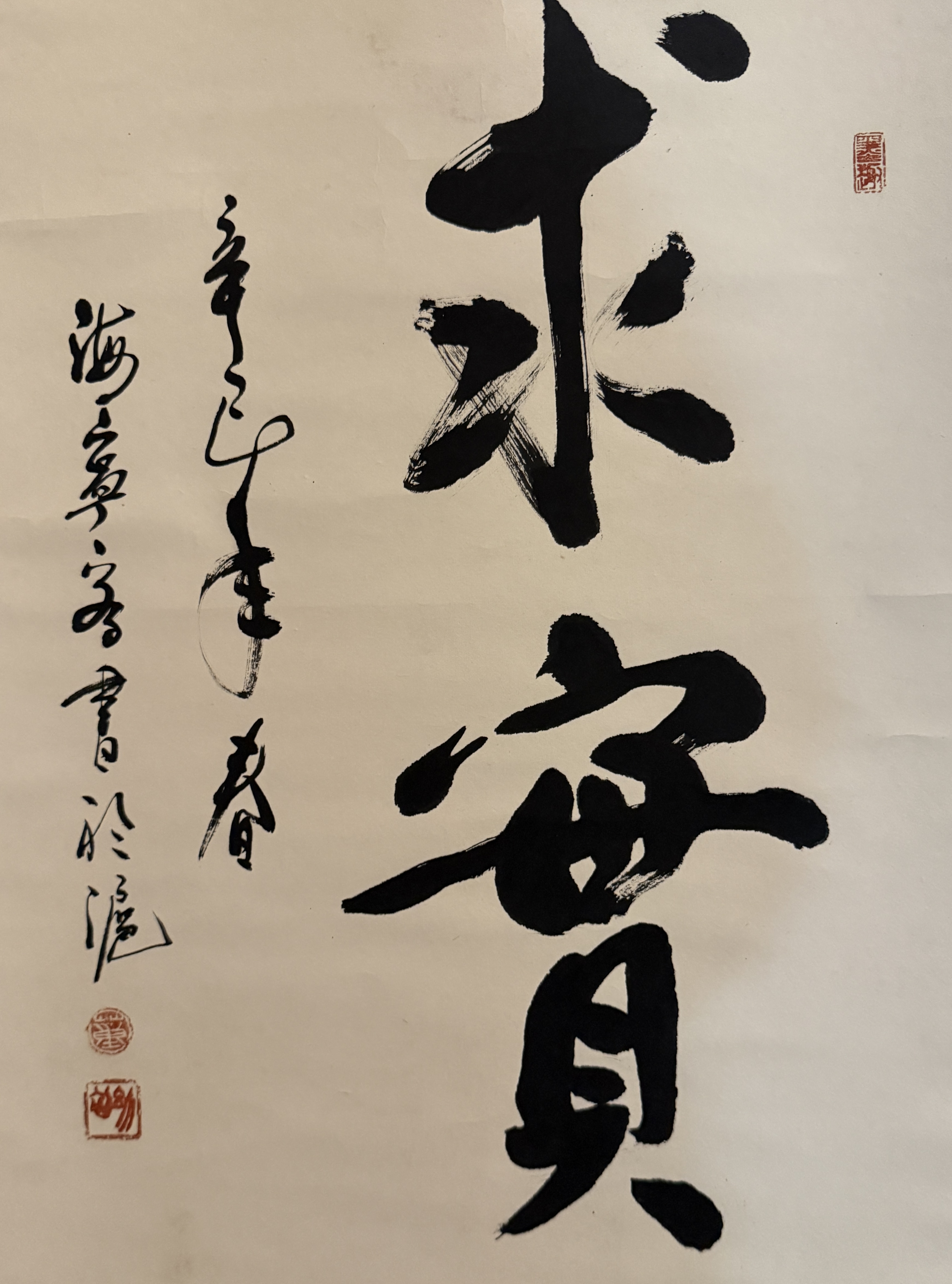 Upcoming Asia Society Conference Includes Big Tech Focus – China IPR ...